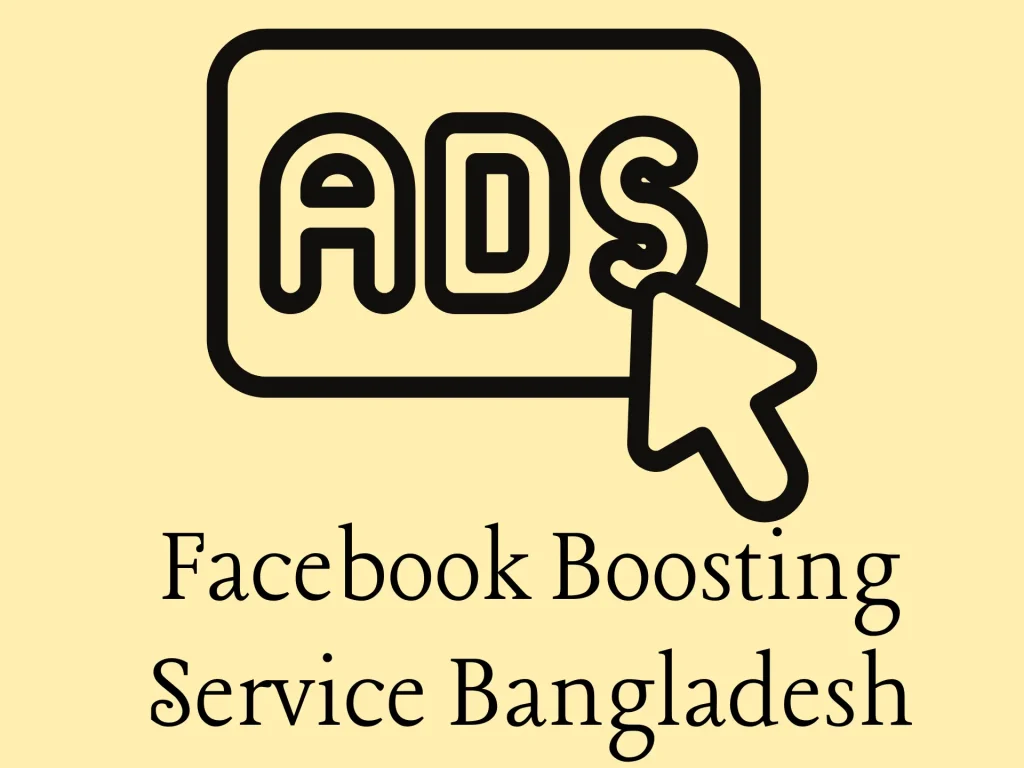 Best Facebook Boosting Service in Bangladesh - Ongshon Digital