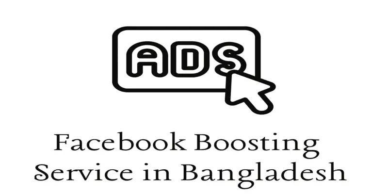 Best Facebook Boosting Service in Bangladesh - Ongshon Digital